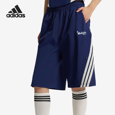 Adidas/阿迪达斯正品TIROSHORTS新款女蓝白色宽松短裤KZ2393