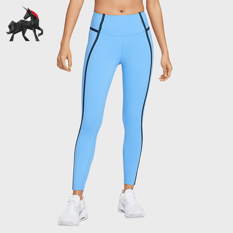 Nike/耐克正品新款女士瑜伽训练高腰紧身运动休闲长裤HJ1138-412