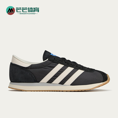 Adidas/阿迪达斯正品三叶草男士系带经典耐磨低帮运动鞋JQ2404