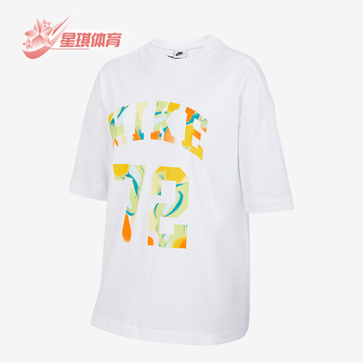 Nike/耐克正品2025夏季款大童舒适宽松图案经典休闲T恤IF0389-100