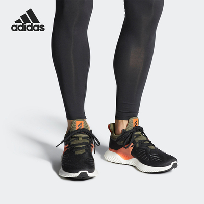 Adidas/阿迪达斯正品当季新款AlphaBounce运动跑步鞋 BD7099