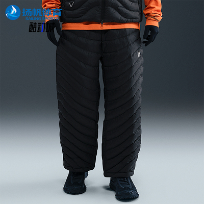 Nike/耐克正品Therma-FIT男士休闲宽松保暖运动长裤HV4462-010