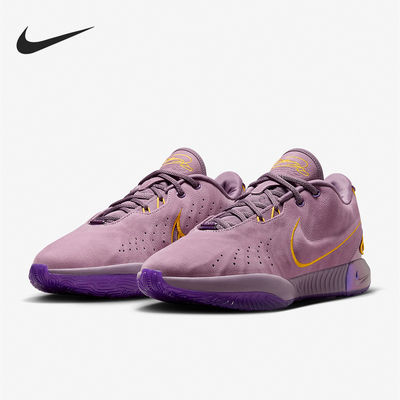 Nike/耐克正品LEBRON XXI EP男子运动缓震篮球鞋FV2346-500