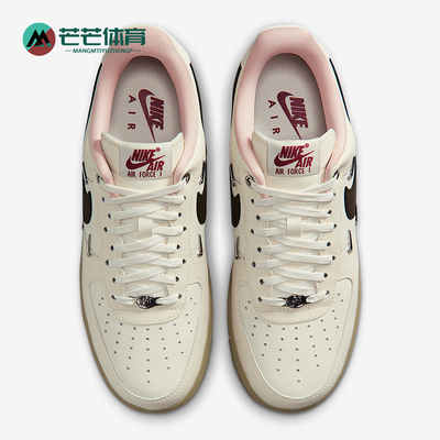 Nike/耐克正品Air Force 1女士休闲低帮系带耐磨运动鞋IQ9802-022