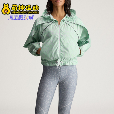 Adidas/阿迪达斯正品2026女士休闲印花收腰经典连帽外套JY8195