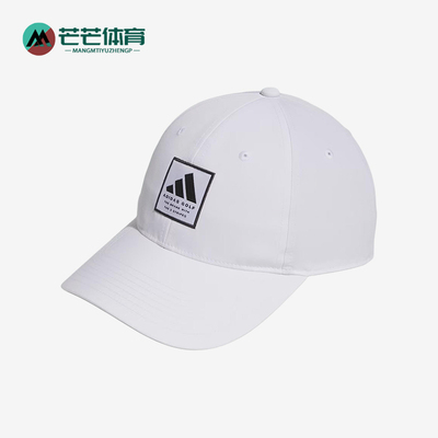 Adidas/阿迪达斯正品新款男女同款休闲透气舒适鸭舌帽JZ2947