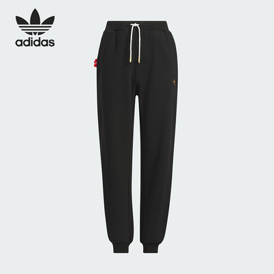 阿迪达斯儿童运动裤子JM5867