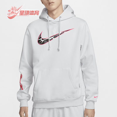 耐克男士加绒篮球套头连帽卫衣