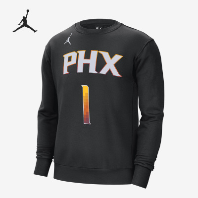 Nike/耐克休闲运动套头卫衣