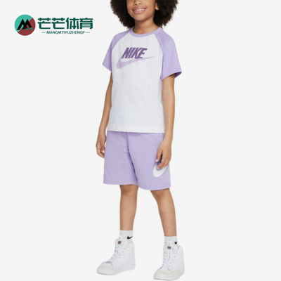 Nike/耐克正品儿童时尚柔软舒适透气休闲运动套装HM9274-515