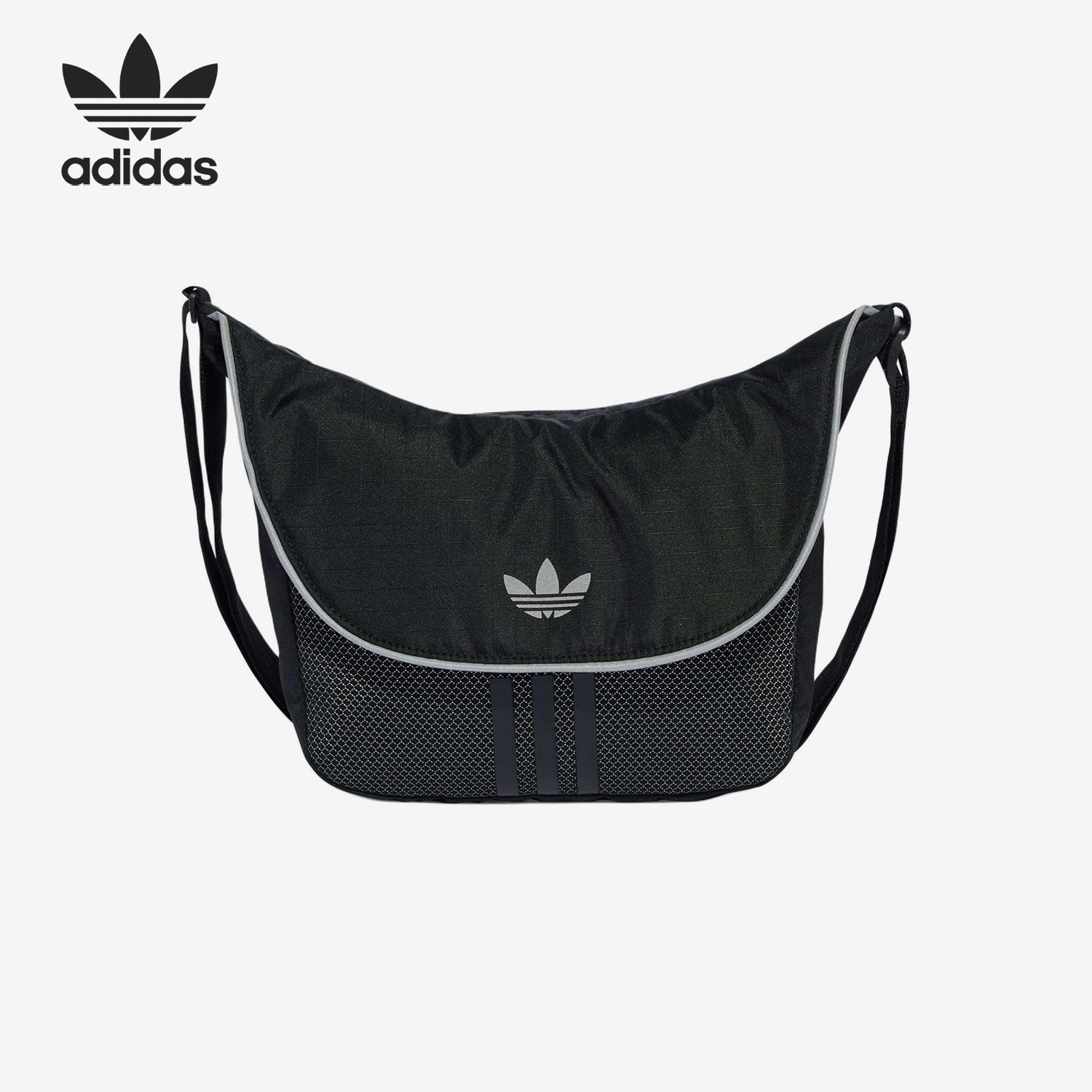 Adidas/阿迪达斯正品三叶草男女便携可调节肩带斜挎包JD5583