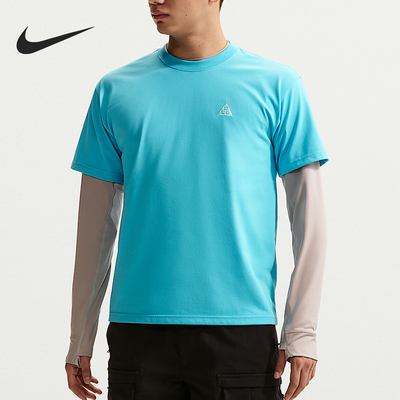 Nike/耐克正品ACG男士透气宽松圆领干爽户外运动T恤DC5357-416