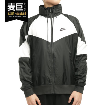 nike耐克正品2020年跑步外套