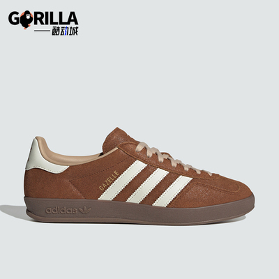 Adidas/阿迪达斯正品三叶草男女款复古低帮耐磨德训鞋KH9705