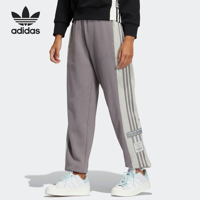 阿迪达斯女士透气系带运动长裤