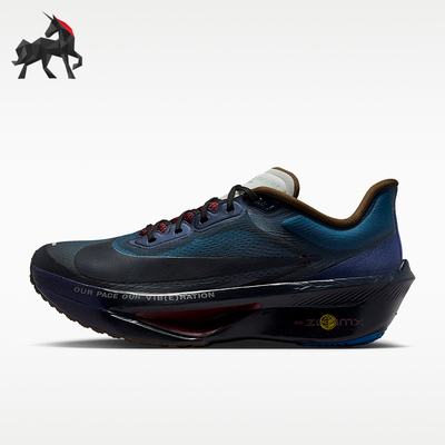 Nike/耐克正品ZomFlyZom休闲舒适轻便竞速跑步鞋IQ3430-476