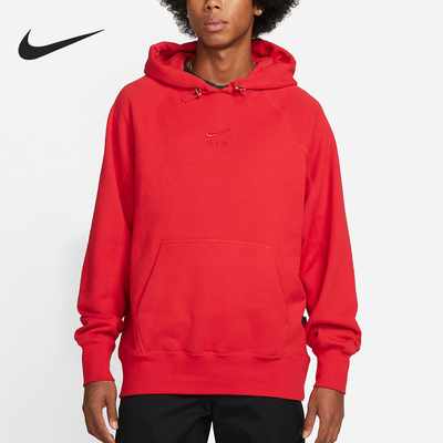 Nike/耐克正品男士连帽卫衣