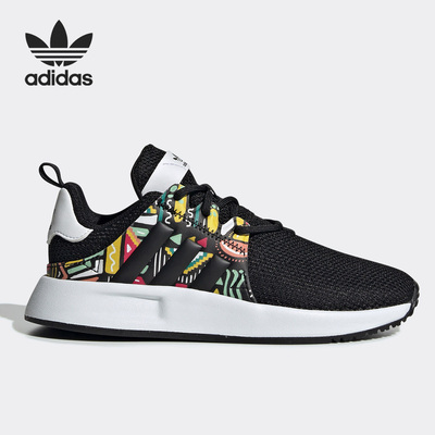 Adidas/阿迪达斯童鞋青少年鞋