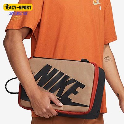 Nike/耐克正品秋季新款男女同款收纳单肩斜跨提手鞋包 DQ5592-010