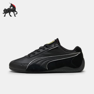 Puma/彪马正品SF Speedcat男女低帮耐磨赛车轻便运动鞋308905-01