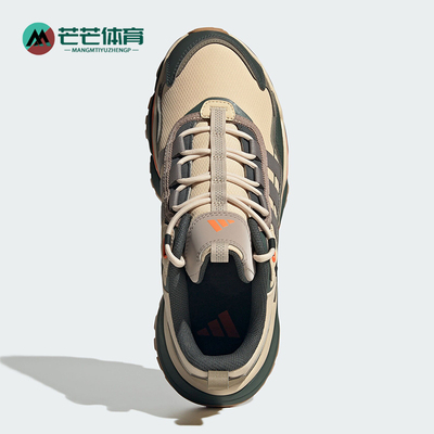 Adidas/阿迪达斯正品CITYWOWLK男女复古时尚低帮跑步鞋JR8332