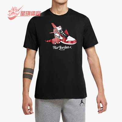 Nike/耐克正品JORDAN男士休闲圆领套头透气印花短袖DN1443-010