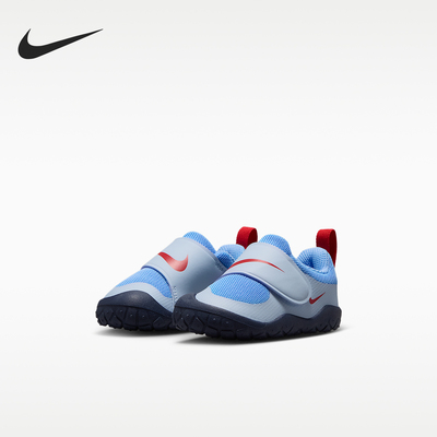Nike/耐克官方正品Swoosh 1婴童魔术贴圆头户外学步鞋HV5043-403