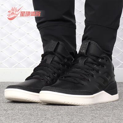 休闲鞋Adidas/阿迪达斯