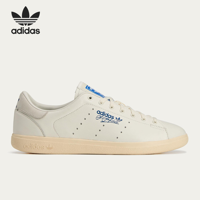 Adidas/阿迪达斯正品三叶草男士经典薄底轻便防滑运动 鞋JQ3074