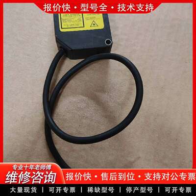 可维修进口Leuze eleroc D-73277议价
