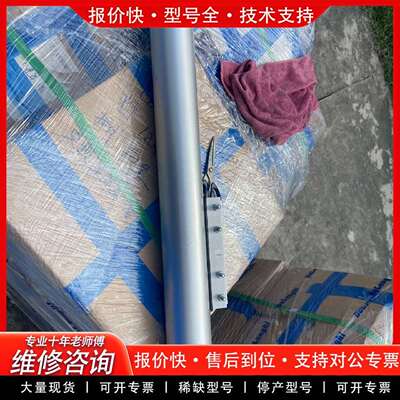 可维修贺尔碧格HOERBIR无杆气缸P126 -S/35*26议价