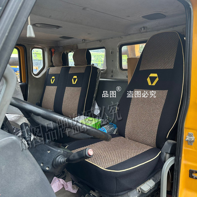徐工吊车XCT12L80座套