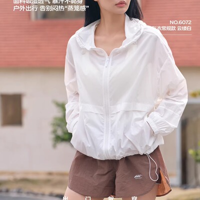 2026春夏新款POPOKI6072透气连帽防晒上衣服运动轻薄外套女短外套