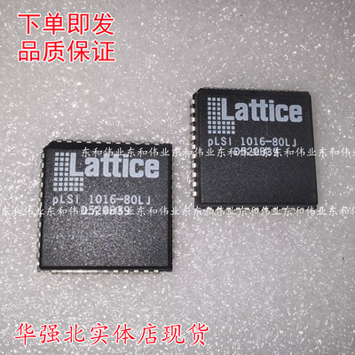 全新芯片IR2131J  IR  2131J 封装PLCC   现货 询价拍