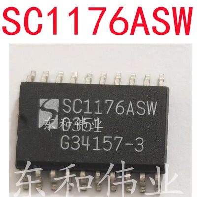 全新进口芯片  SC1176ASW  SC1176ASWTR SC1176ASWTRT SOP20 直拍