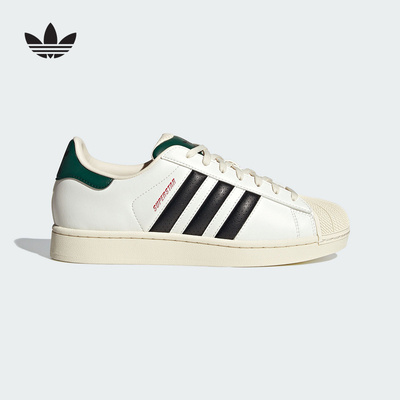 adidas阿迪达斯男女鞋SUPERSTAR经典贝壳头运动板鞋小白鞋JP9188