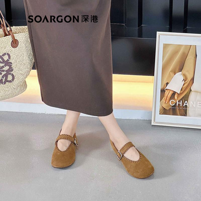 深港专柜2025新品韩版舒适休闲圆头平底浅口女单鞋子W1250Q89685