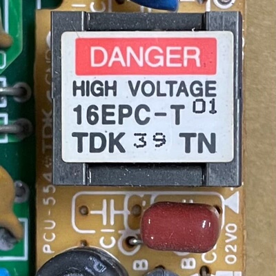 议价TDK 高压条 16EPC-T01 PCU-554