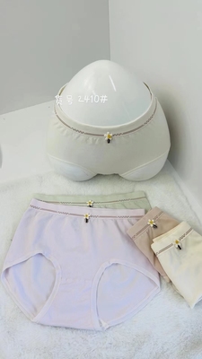 俏茗蝶 女士 盒装无缝纯色小清新软糯内裤5条装