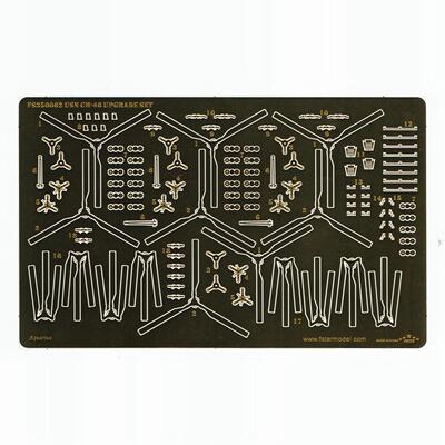 五星FS350062 1/350 美国CH-46 海骑士运输直升机4架配号手06256