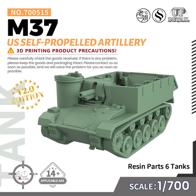 SS700515 1/700 军事模型 美国 M37 自行火炮 V2.0 6pcs