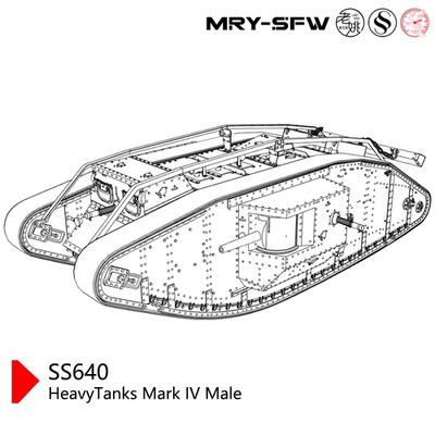 预售SS160640 1/160  英国 重型坦克 马克 IV 型雄性重型坦克