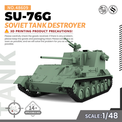 SS48609 1/48 军事模型 苏联 SU-76G 坦克歼击车