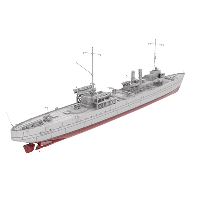 RHWS200016/S-A 英国岛屿级武装拖网船“利斯科姆”号