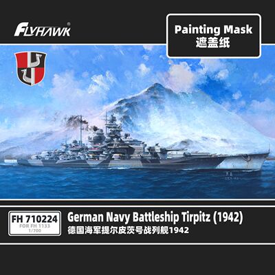 FH710224 1/700德国海军提尔皮茨号战列舰1942遮盖纸配鹰翔FH1133