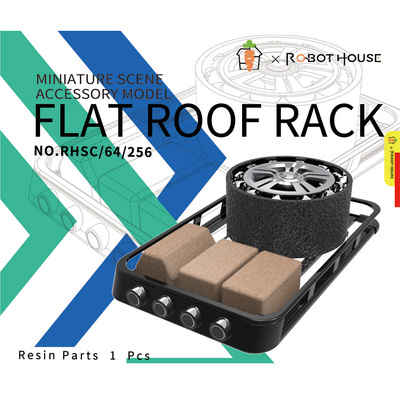 RHSC64256 1/64  汽车模型改装部件模型车辆行李架模型