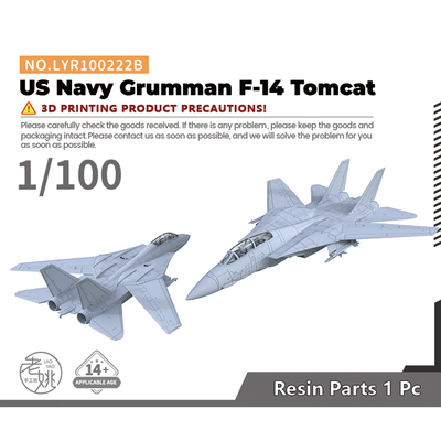 预售 LYR100222B 1/100 美国空军 F-14雄猫战斗机 机翼半收拢状态
