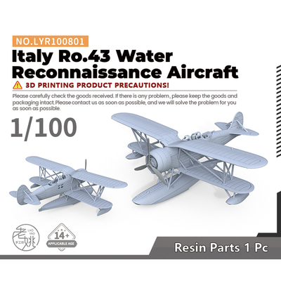 LYR100801 1/100 军事模型 意大利 Ro.43 水上侦察机   1pc
