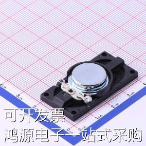 GSPK4020057TN-4R3W 扬声器/喇叭 GSPK4020057TN-4R3W - 原装现货