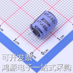 ECF1BM470F09CTPVZC-L=3.5 直插铝电解电容 47uF &plusmn;20% 80V